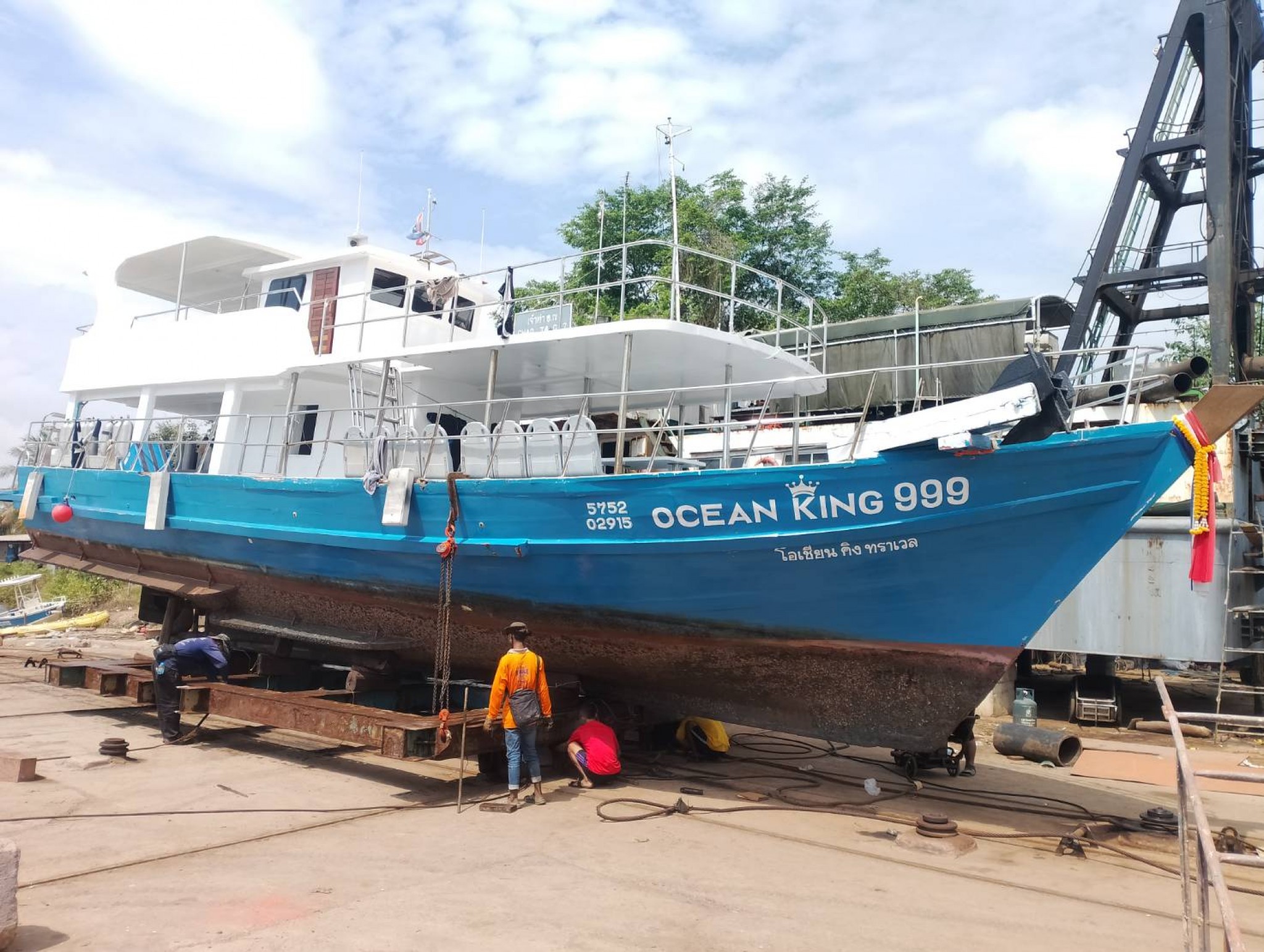 Index of /Apps/DMS/images-server/boats/312